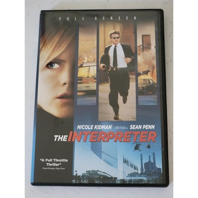 The Interpreter DVD Nicole Kidman Sean Penn Full Screen Political ...
