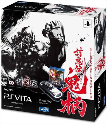 PS Vita Toukiden Onigachi Limited Bundle PlayStation JAPAN F/S J7769 ...