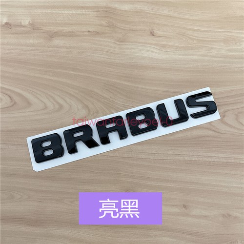 Glossy Black " BRABUS " High quality Rear Trunk Emblem Decal FOR ...