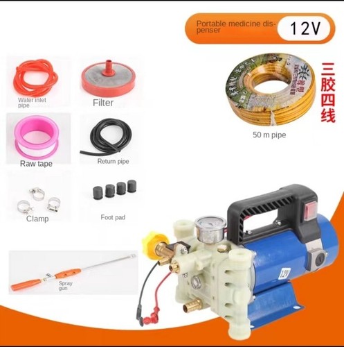 Agricultural Electric Pesticide Fruit Tree Sprayer Double ...