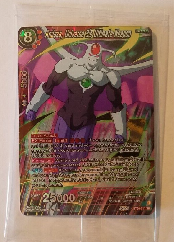 FOIL ANILAZA UNIVERSE 3 ULTIMATE WEAPON DRAGON BALL SUPER CARD # BT20 ...