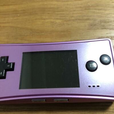 Nintendo Game Boy Micro Purple | eBay