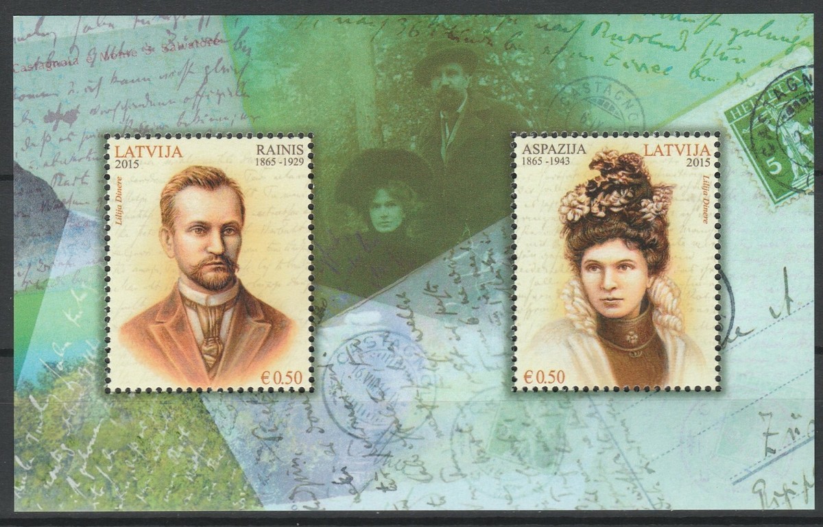 Famous Latvian People