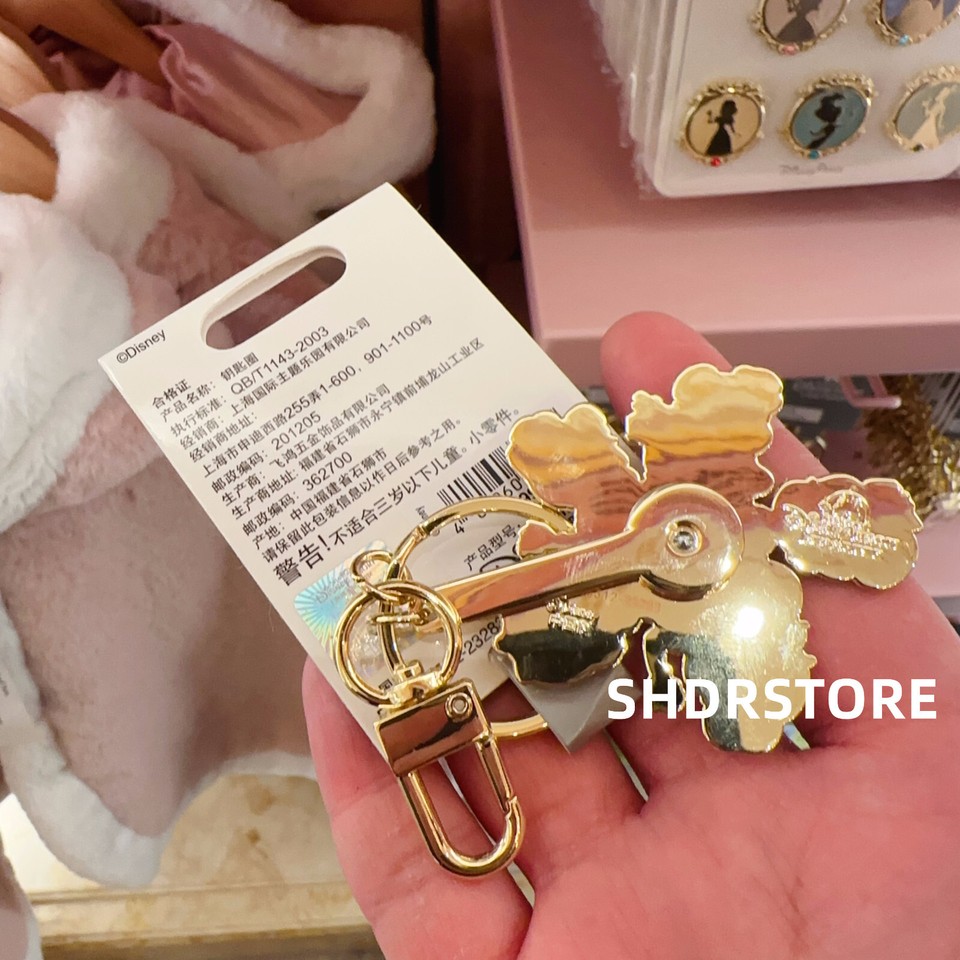 Disney authentic 2024 princess spinner keychain shanghai disneyland | eBay