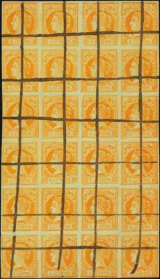 Other Sections. Fake Postal. Used 52F(24). 1860. 4 Yellow Fake Rooms | eBay