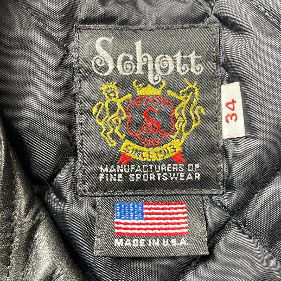 Rare schott Double Riders One Star 613US Steerhide Co… - Gem