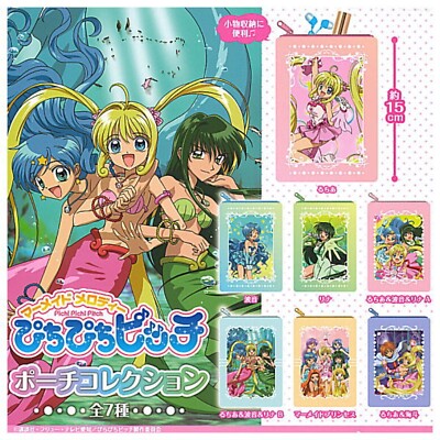 Mermaid Melody Pouch Collection Capsule Toy 7 Types Full Comp Set Gacha ...