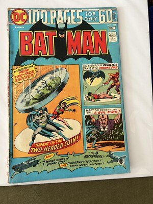 1974 Batman 258 VG 1st Arkham Asylum. Two-Face Appearance. 100 Page ...