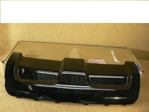 GENUINE LAND ROVER REAR BUMPER TOWING COVER RANGE ROVER SPORT 14 ON ...