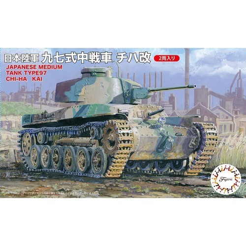 Fujimi 1/76 Middle Tank Type 97 Chi-Ha Kai (Set of 2) (SWA-32) Plastic ...
