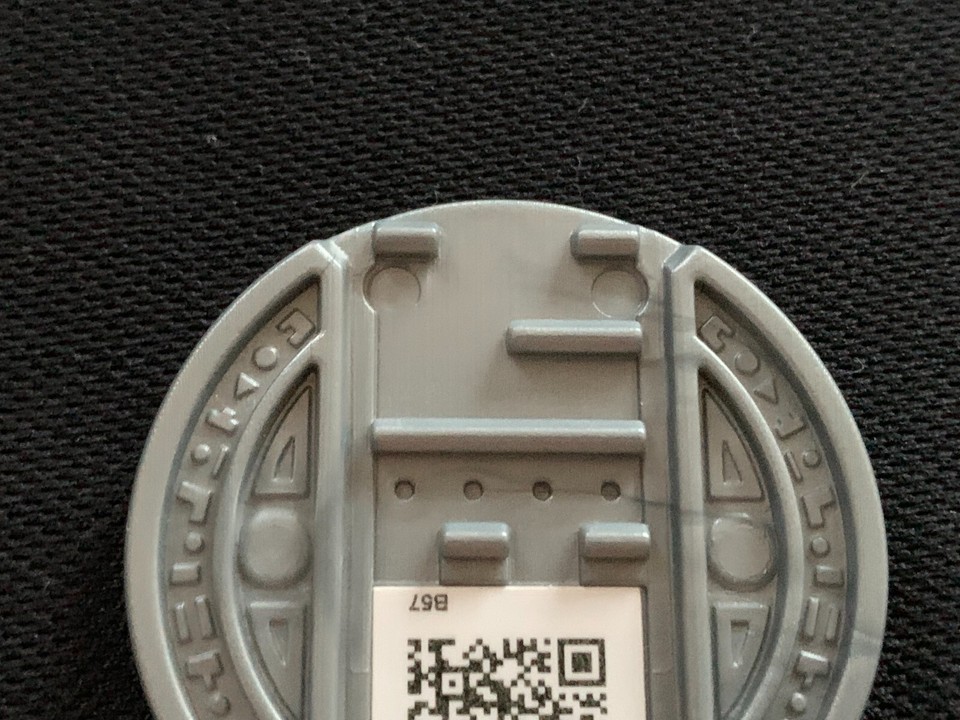 Dulluma YoKai Watch Medals Yo-kai anime JAPAN Bandai specter ghost ...