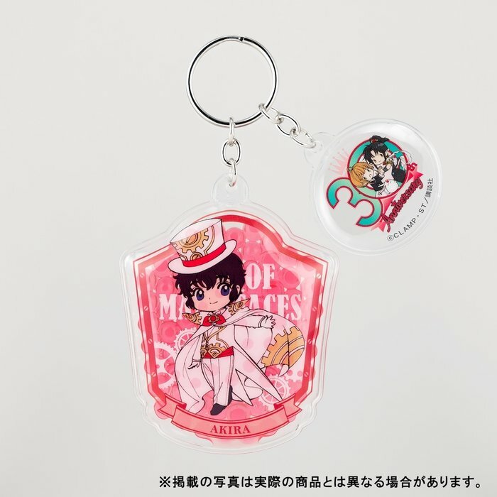 CLAMP 30th Anniversary Trading Gel Keychain Chobits Rayearth Clover X ...