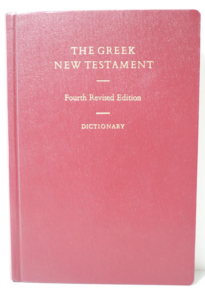 Ancient Greek Dictionary A New Classical Dictionary Of Greek And Roman