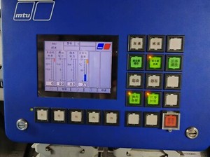 caterpillarMTU outlets | eBay Stores