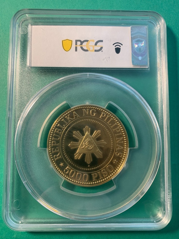 PHILIPPINES 1977 5000 PISO MARCOS IMELDA COMMEMORATIVE GOLD PROOF PCGS ...