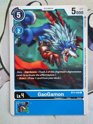 GaoGamon Nonfoil Digimon TCG DGA593 | eBay