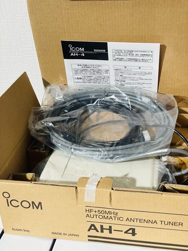 ICOM AH-4 HF 50MHz Automatic Antenna Tuner Unused Stored in Box | eBay