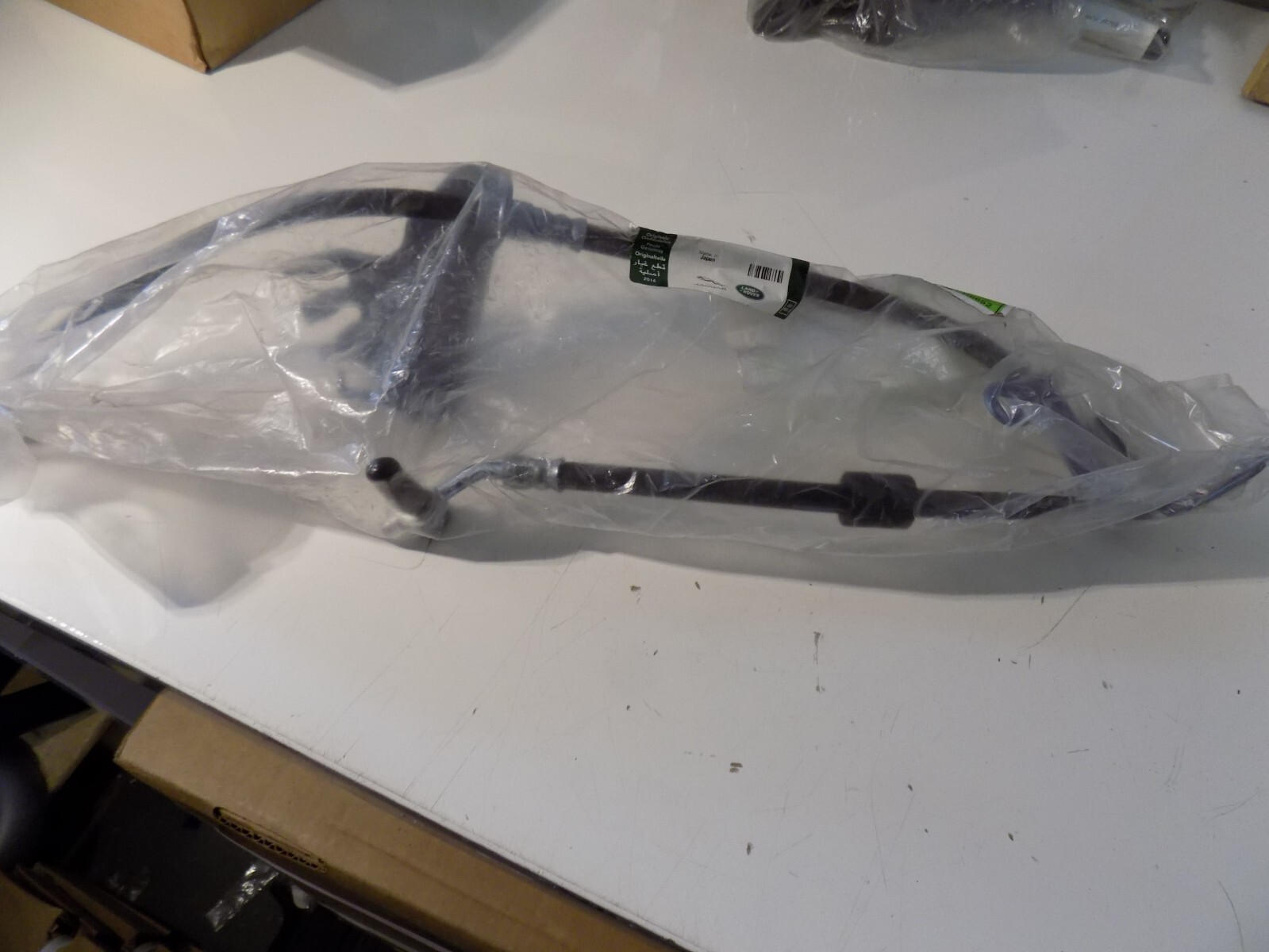 Land Rover Range Rover Sport L494 Front Right Brake Hose LR079544 ...