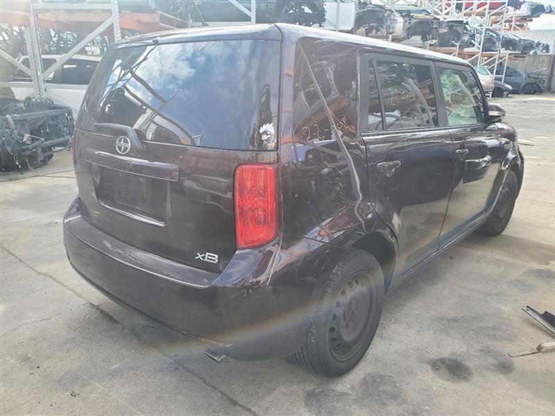 Scion XB STD, Wheel Cover HubCap 16" 5 Double Spokes,08-15, 08402-52862 ...