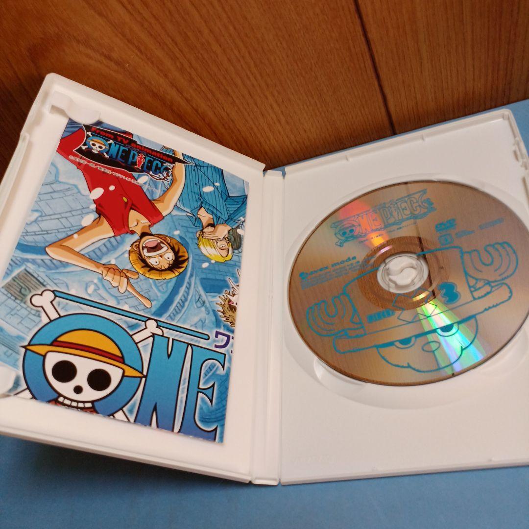 One Piece Third Season Chopper Appears Fuyushima Edition Pie... ak | eBay