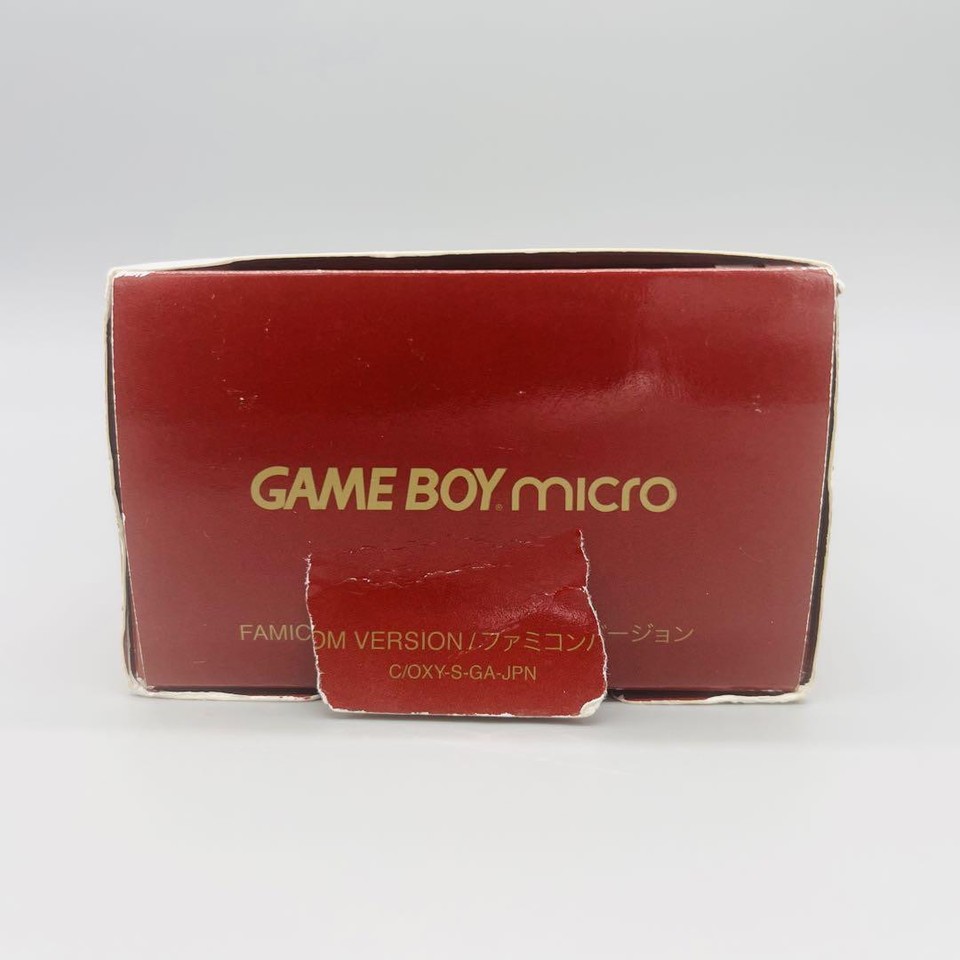NINTENDO GAME BOY Advance Micro Console Famicom | eBay