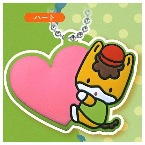 Gunma-chan Heart Rubber Ball Chain Capsule Toy Single Item | eBay