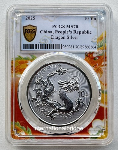 PCGS MS70 China 2025 Chinese Dragon Silver Coin 1oz 10 Yuan | eBay