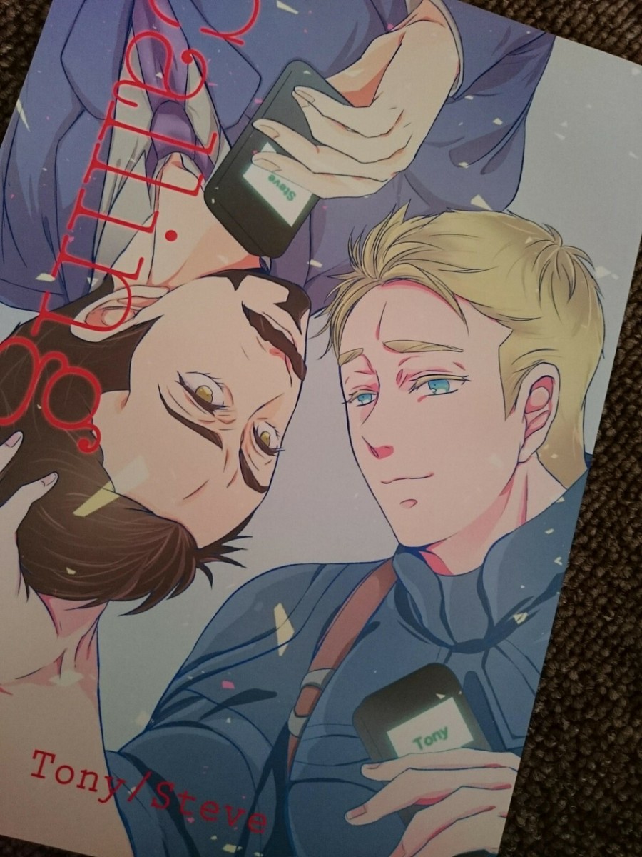 Tony X Steve Doujinshi 50+ Stony Ideas | Stony, Stony Avengers, Steve
