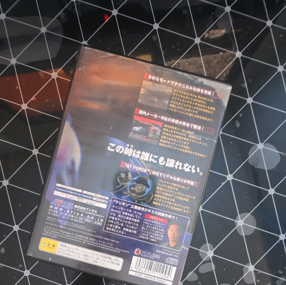 Touge 3 PS2 Playstation 2 Japanese Import US Seller rare game racing | eBay