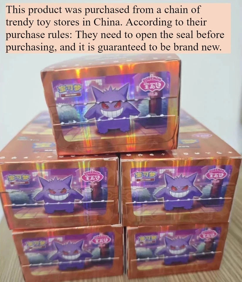 USA STOCK Pokemon Gem Pack Vol.3 S-Chinese Booster Box CBB3C without ...