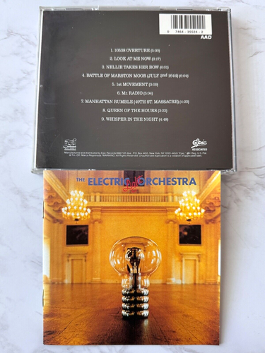 Electric Light Orchestra No Answer CD EARLY PRESS! Jet ZK 35524 ELO ...