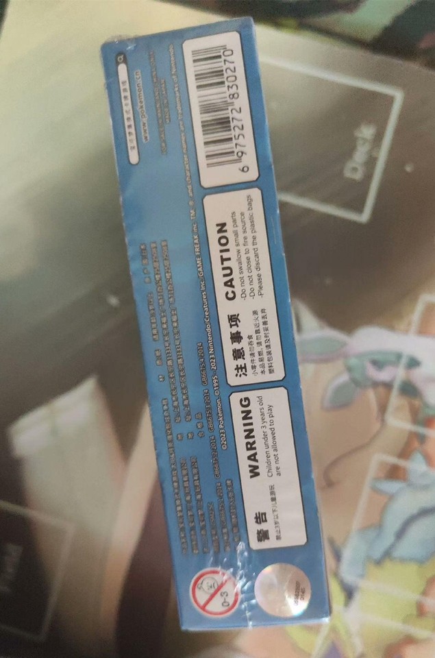 Pokemon Simplified Chinese Sun&Moon CSM2.5C Enhanced Booster Box Sealed ...