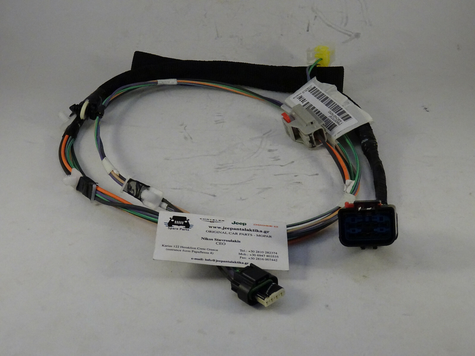 Front Right Door Wiring Jeep Wrangler JK 07-10 56051707AF New Genuine ...