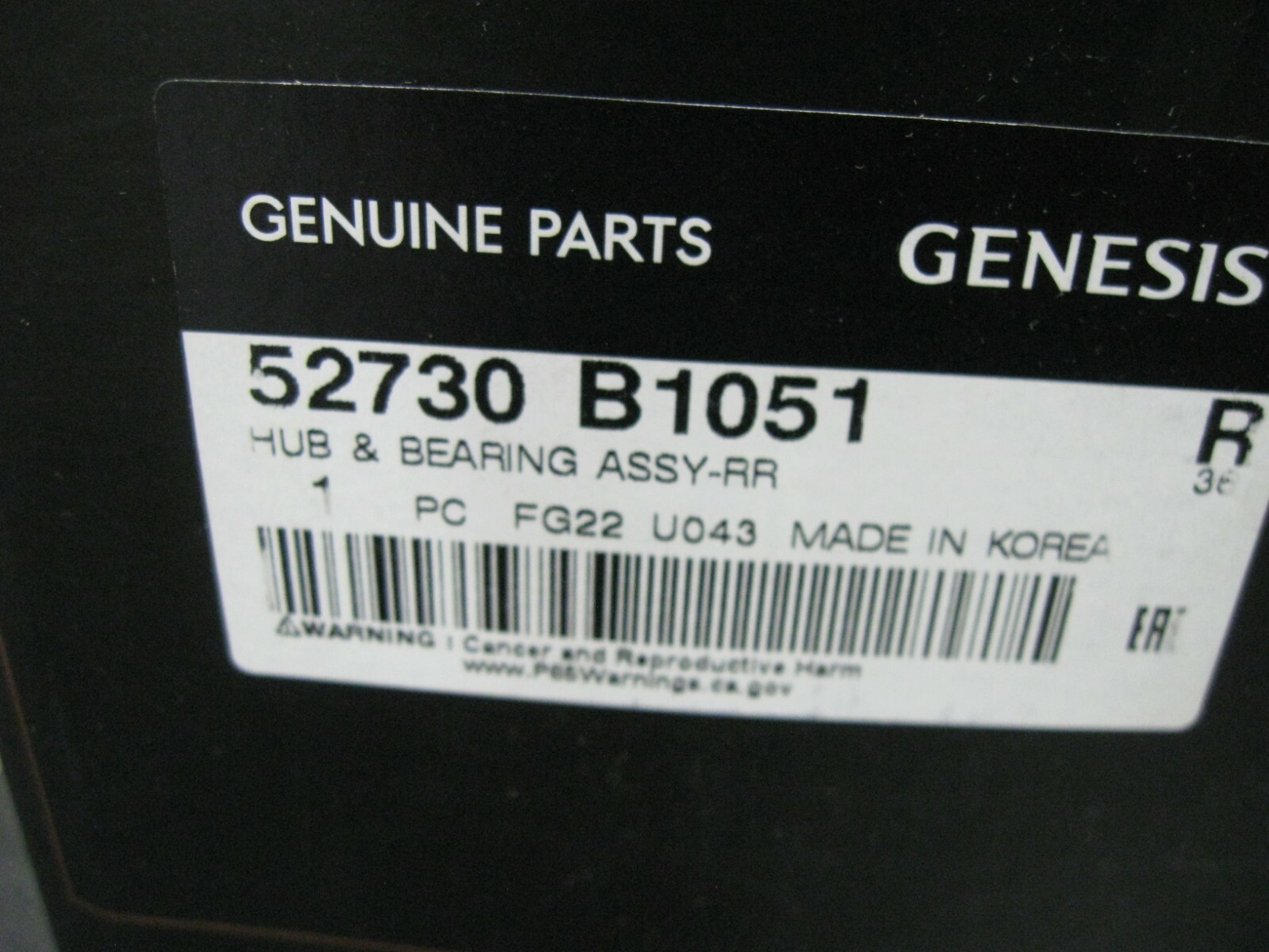 NEW GENUINE GENESIS REAR HUB ASSEMBLY FOR 15-17 GENESIS G80 (PN 52730 ...