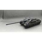 Amusing Hobby #35A034 1/35 FV217 BADGER British Tank Destroyer | eBay