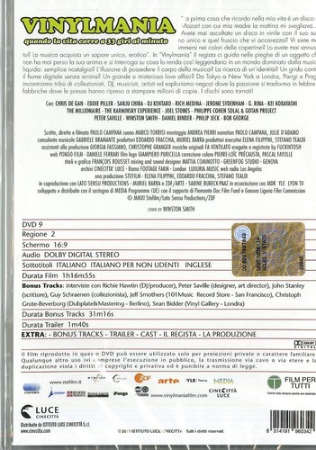 Vinylmania: When Life Runs at 33 Revolutions Per Minute ( Vinyl mania ...