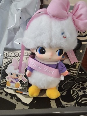 AUTHENTIC DAISY Disney Dimoo World plush NEW Box Open Sealed Package ...