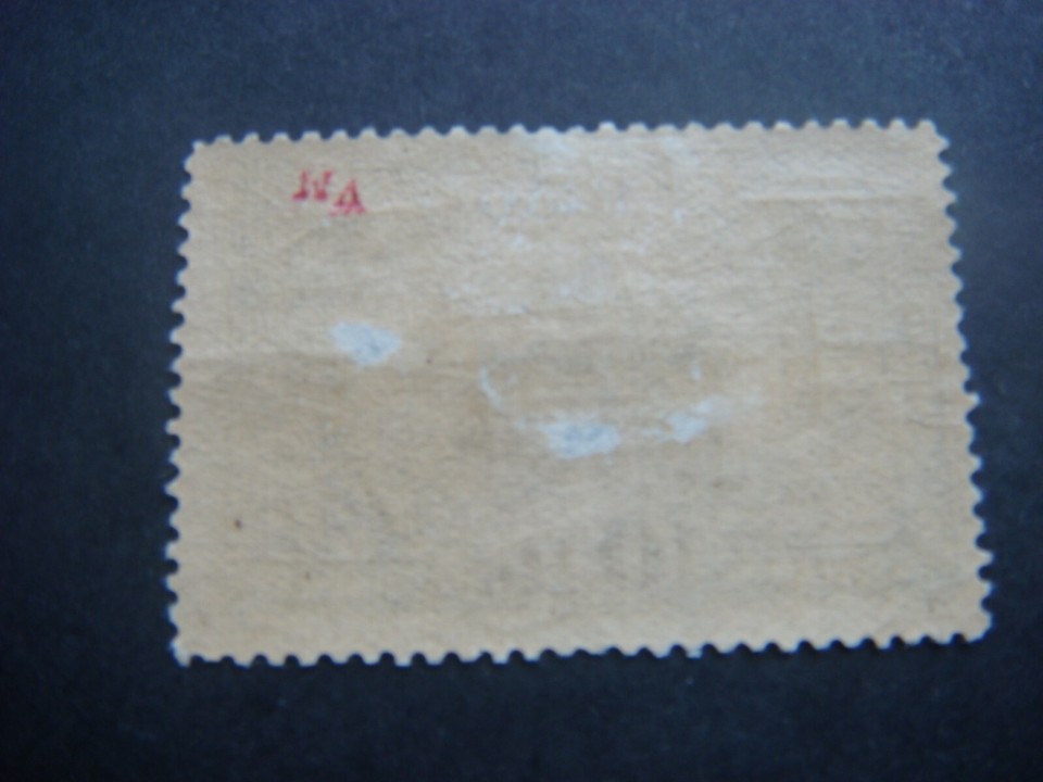 Iraq 1918 Official Stamp 10r on 100pi SG 14 MNH small thin see scans ...
