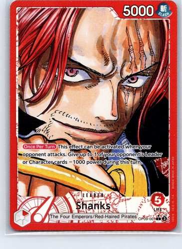 Shanks (Alt Art) OP09-001 L Emperors in the New World -ONE PIECE Card ...