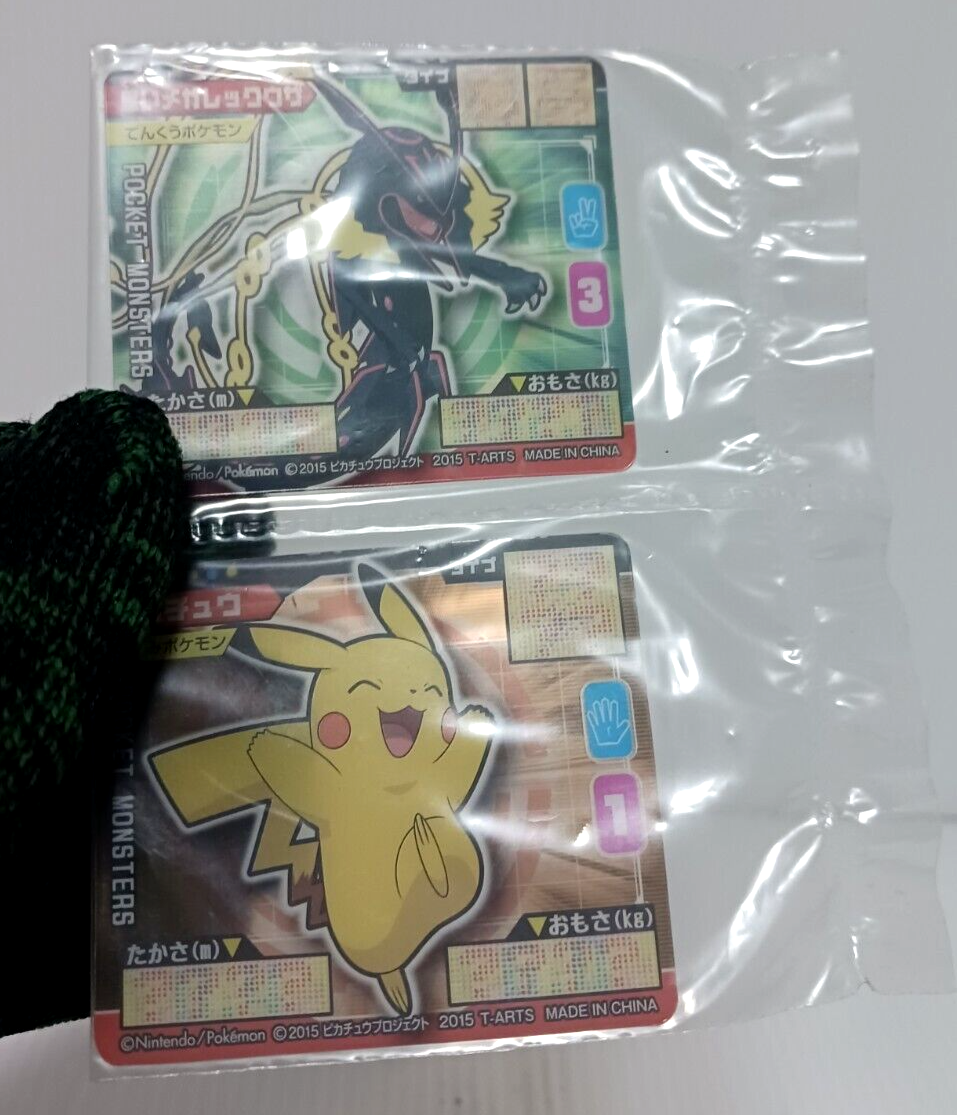 Shiny Mega Rayquaza Pikachu Small Sealed Pokemon Card | eBay.de