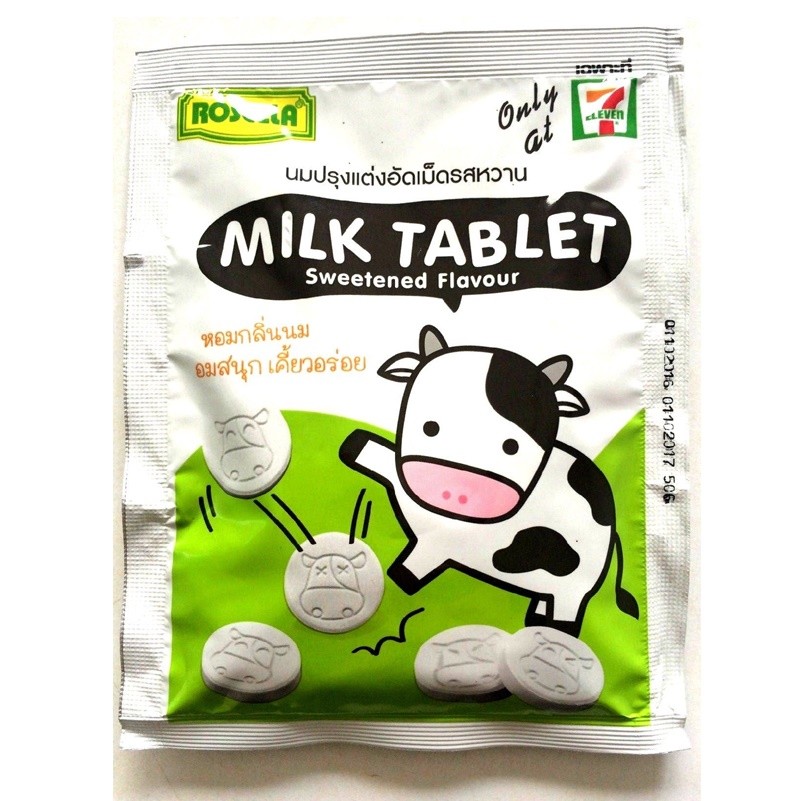 Milk Tablet Malt Tablet Candy 20 g X 1-10 pack Sweeten Flavour Thai ...