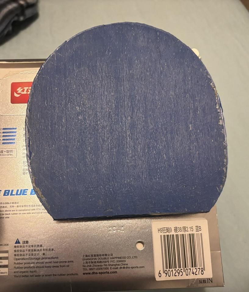 DHS Hurricane 9 Blue Rubber, | eBay