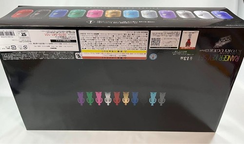 Power Rangers Zyuden Sentai Kyoryuger Ranger Key Set Premium Bandai ...