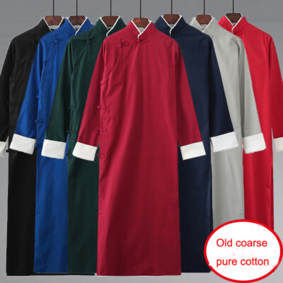 IP MAN Wing Chun kung fu clothing martial arts suits taoist robe ...