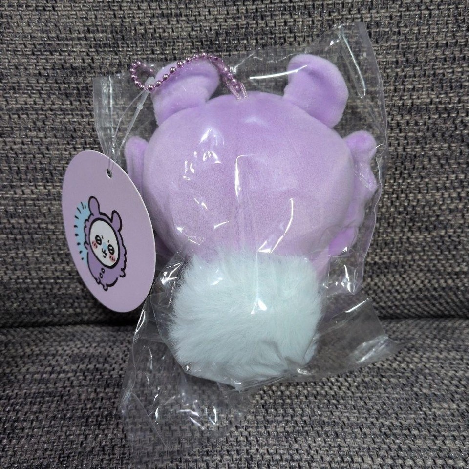 Chiikawa Momonga Purple Pajama Party Plush with Fluffy Tail | eBay