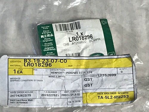 LAND ROVER RANGE ROVER SPORT DISCOVERY 3 & 4 FREELANDER 2 TÜRGRIFF ...