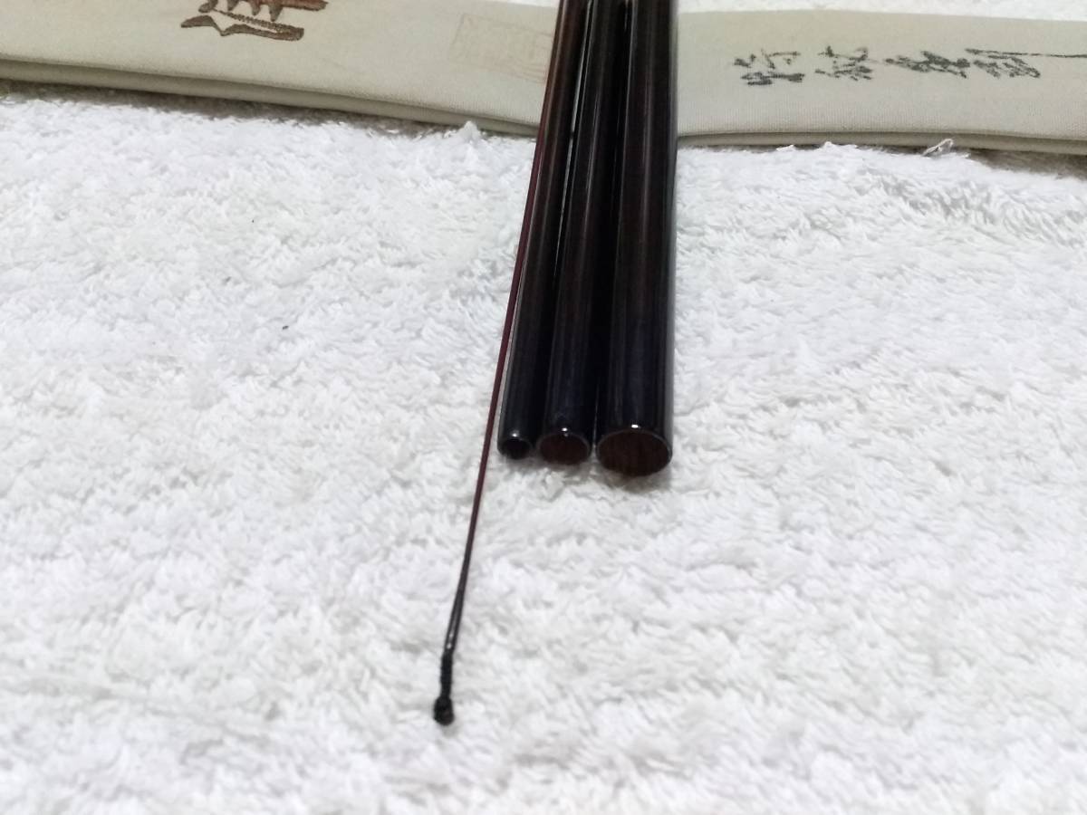 Kishu bamboo rod Haruyo secret Jidanmaki 10 shaku with Original pole ...
