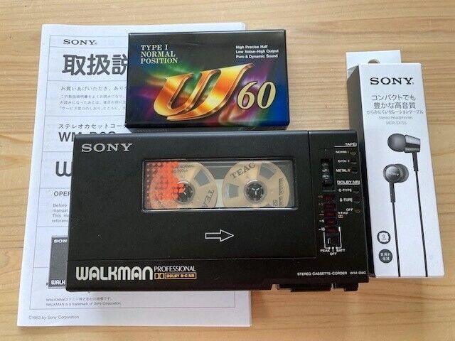 SONY WALKMAN WM-D6C Professyonal Cassette, Recording SONY WALKMAN WM-D6C Professyonal Cassette, Recording