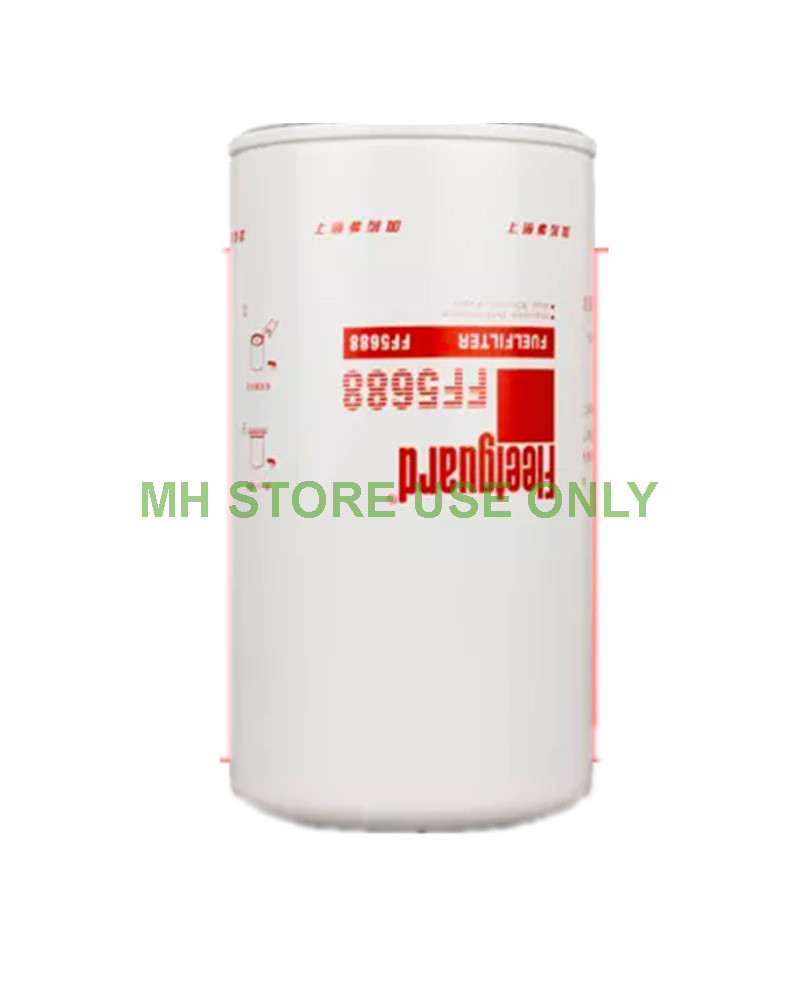 FLEETGUARD FF5688 - Fuel filter cross reference
