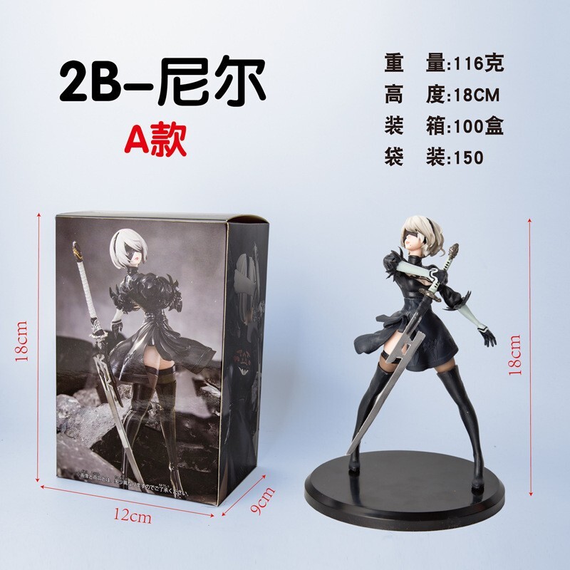 Anime toy NieR:Automata 2B YoRHa Type PVC doll Brand new boxless 18 cm ...